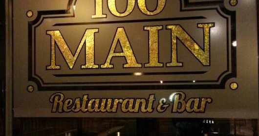 100 Main Restaurant - Burke County Tourism
